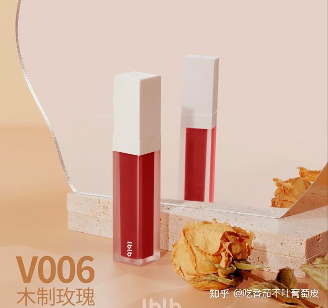 不同场合不同唇色|LBLB丝绒哑致唇釉让你的唇妆更加百搭！ - 知乎