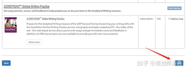 GRE叽辉慨抓坑缔塔莱捺？（桦PDF选渤支PP2布PPO） - 知乎