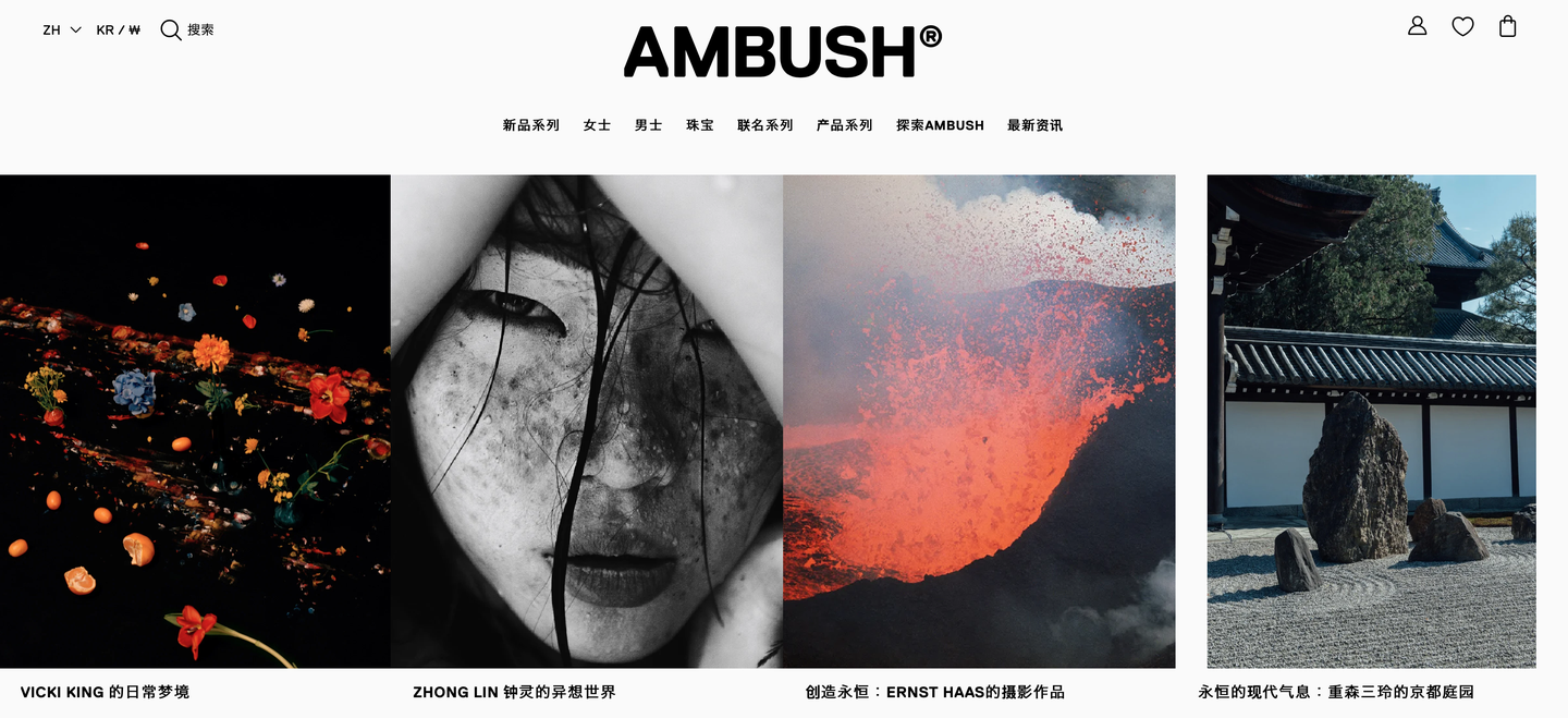 AMBUSH海外首店落户上海，“名气大过销售额”的日本潮牌后劲十足 - 知乎