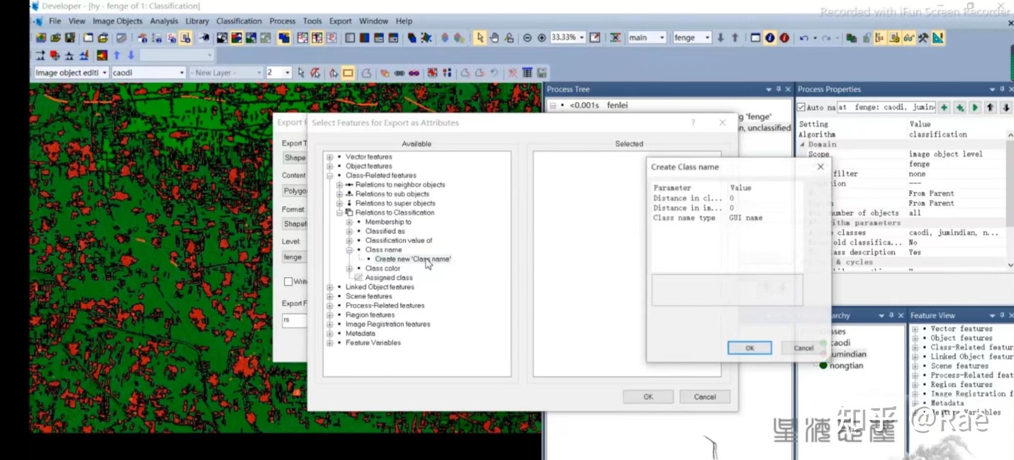 使用eCognition用面向对象分类方法将试验区域的地物分类 - 知乎