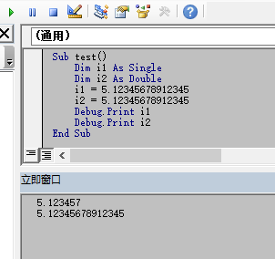 Excel VBA入门（一）数据类型 - 知乎