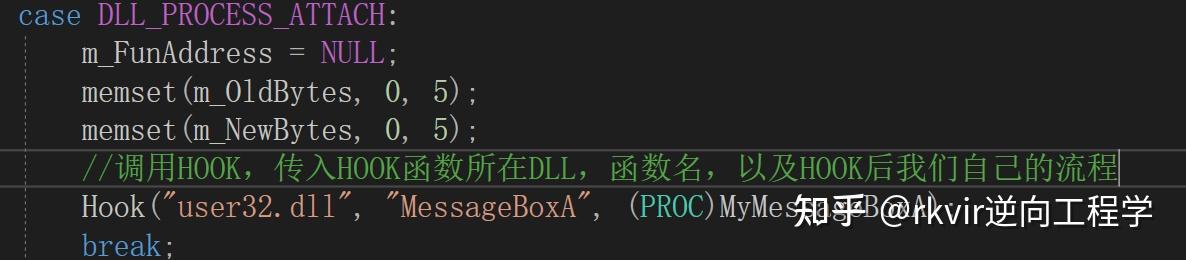 InlineHook & 原理与实现 - 知乎