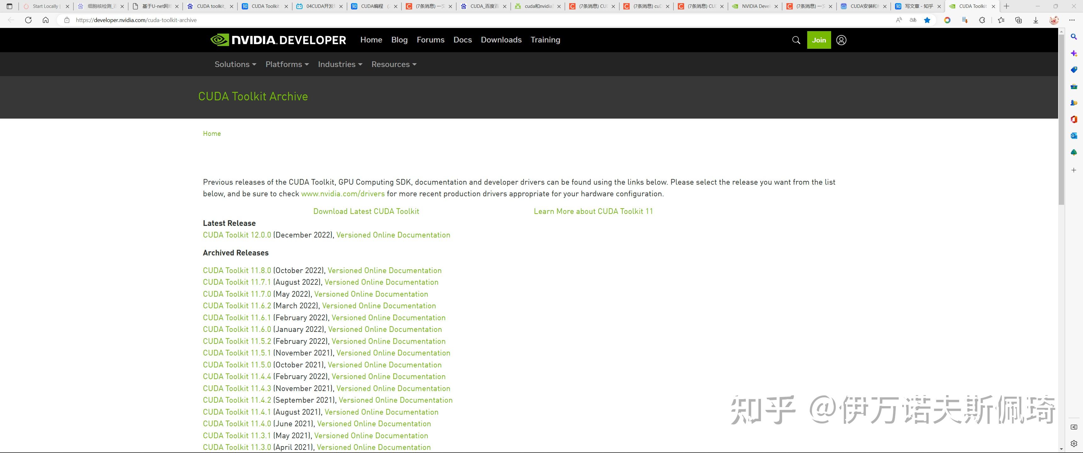 Windows CUDA Toolkit安装 - 知乎