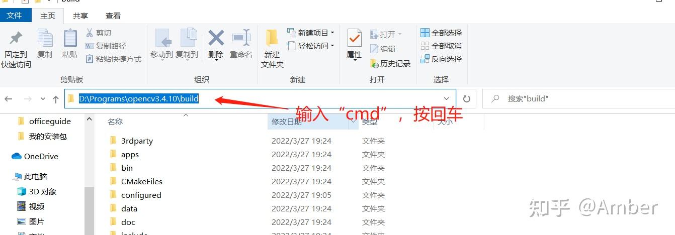 win10 cmake源码编译安装opencv（c++,qt）（解决ffmpeg下载失败导致opencv无法处理视频） - 知乎