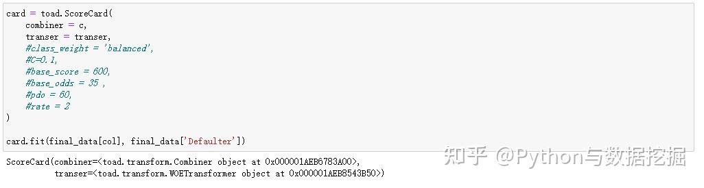 基于 Toad 的评分卡模型全流程详解（含 Python 源码） - 知乎