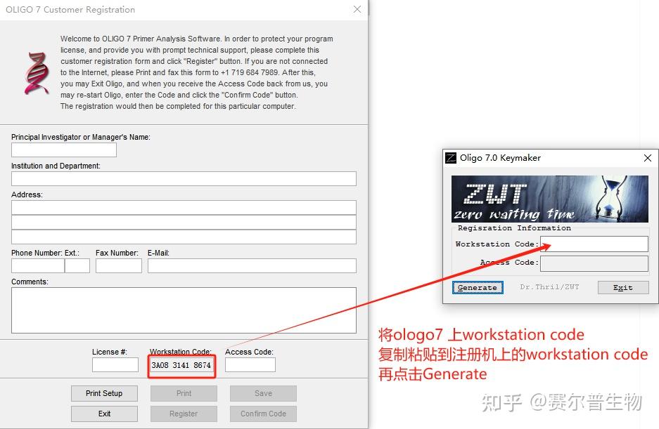 步骤超详细 | Oligo 7 快速完成PCR引物设计（带Oligo 7安装包） - 知乎