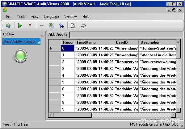 Audit Viewer - 知乎