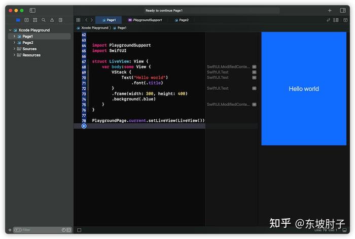 玩转 Xcode Playground（上） - 知乎