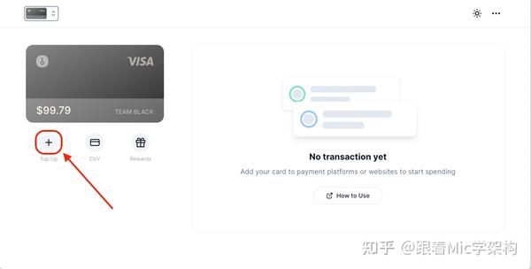 [亲测可用]申请虚拟VISA卡ONEKEY保姆级教程/开通GPT-Plus - 知乎