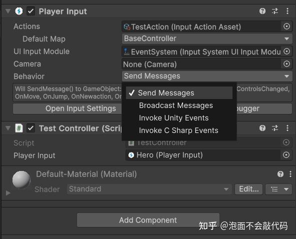 Unity InputSystem 处理事件的4中方法 - 知乎