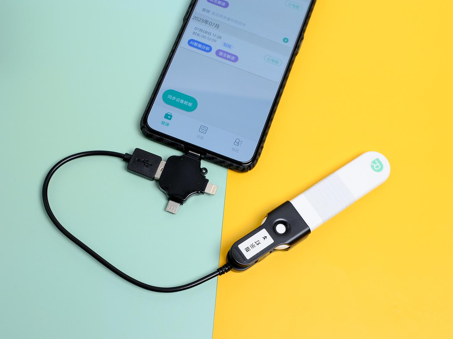 心电监测仪单导和多导该怎么选？乐普Lepod Pro&ER1对比评测帮你解惑～ - 知乎