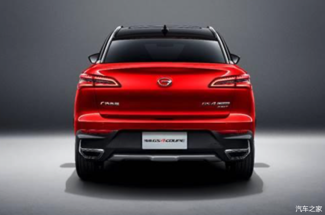 广汽传祺首辆溜背轿跑SUV GS4 COUPE上市 基于GPMA打造 - 知乎
