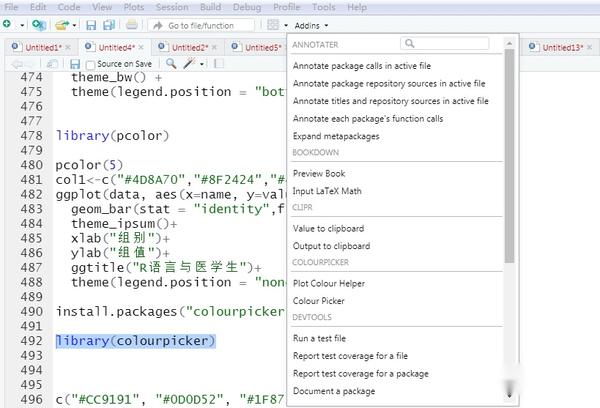 R语言绘图—有趣的颜色拾起(colourpicker) - 知乎