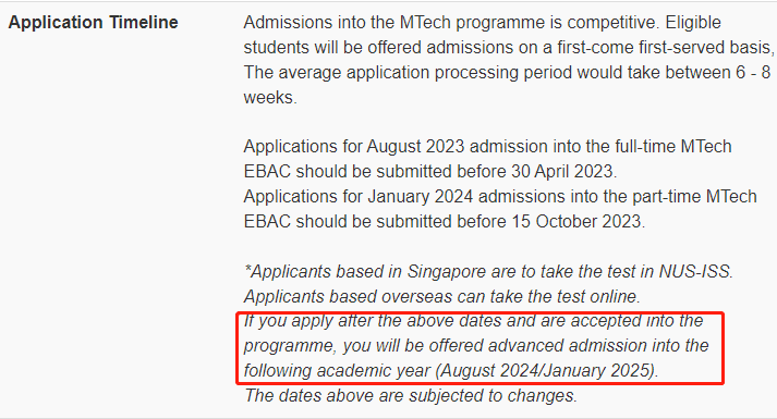 24fall申请早吃定心丸，最快7月拿offer！新国立大学提前批这些专业已经开始申请 - 知乎