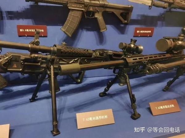 国产现役高颜值枪械大盘点 - 知乎