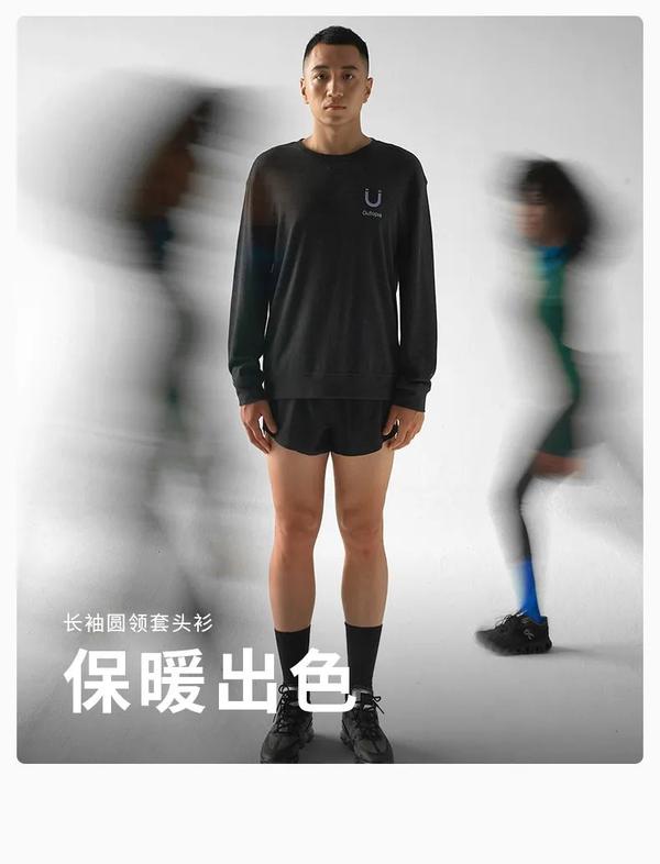 真实评测网红羊毛品牌Outopia - 知乎