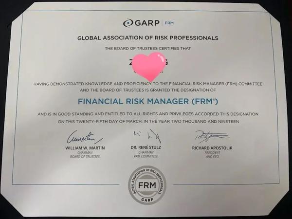 什么是FRM证书？金融行业待遇如何？拿到FRM证书能进入金融行业工作吗？ - 知乎