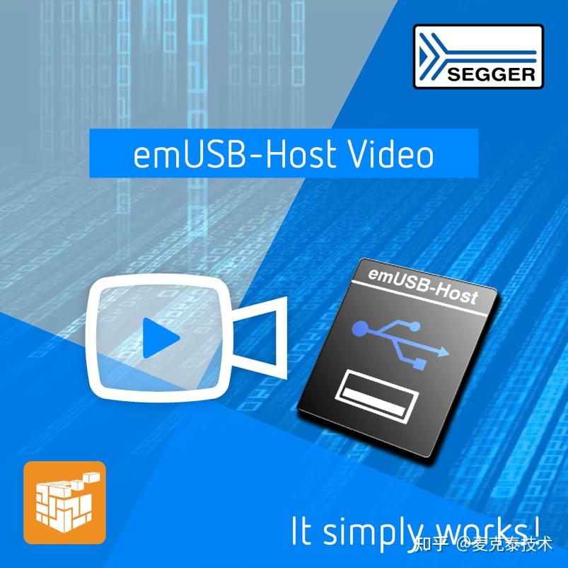 SEGGER emUSB-Host协议栈增加视频类支持 - 知乎