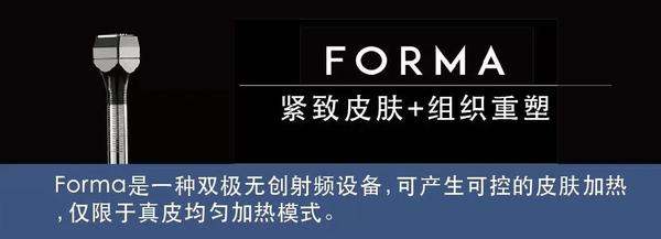 Inmode 钻石超塑——减少脂肪数量，精准爆脂，实现全面立体轮廓 - 知乎