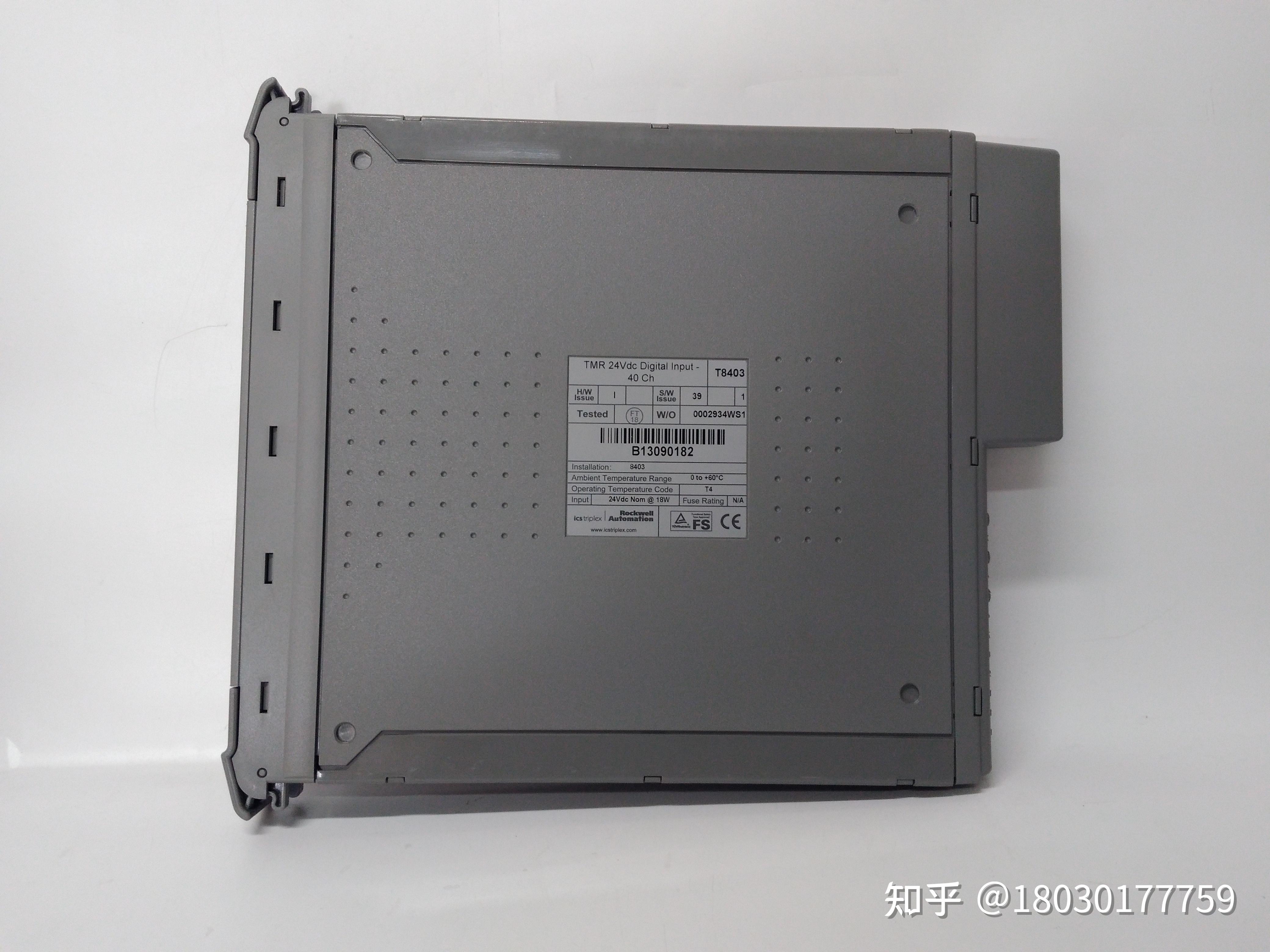 ICS TRIPLEX模块T9110/T8451/T8451C/T9432/T9402/T9110/T9310-02/T8110B ...