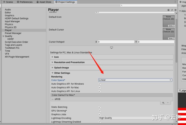 HDRP项目的创建及build-in管线升级HDRP - 知乎