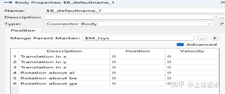 SIMULIA Simpack 2025 新功能（1） - 知乎
