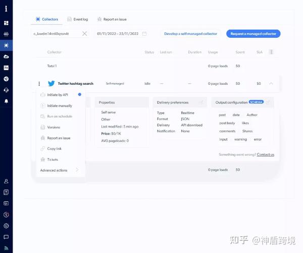 Brightdata(原名luminati）进行复杂的数据采集 - 知乎