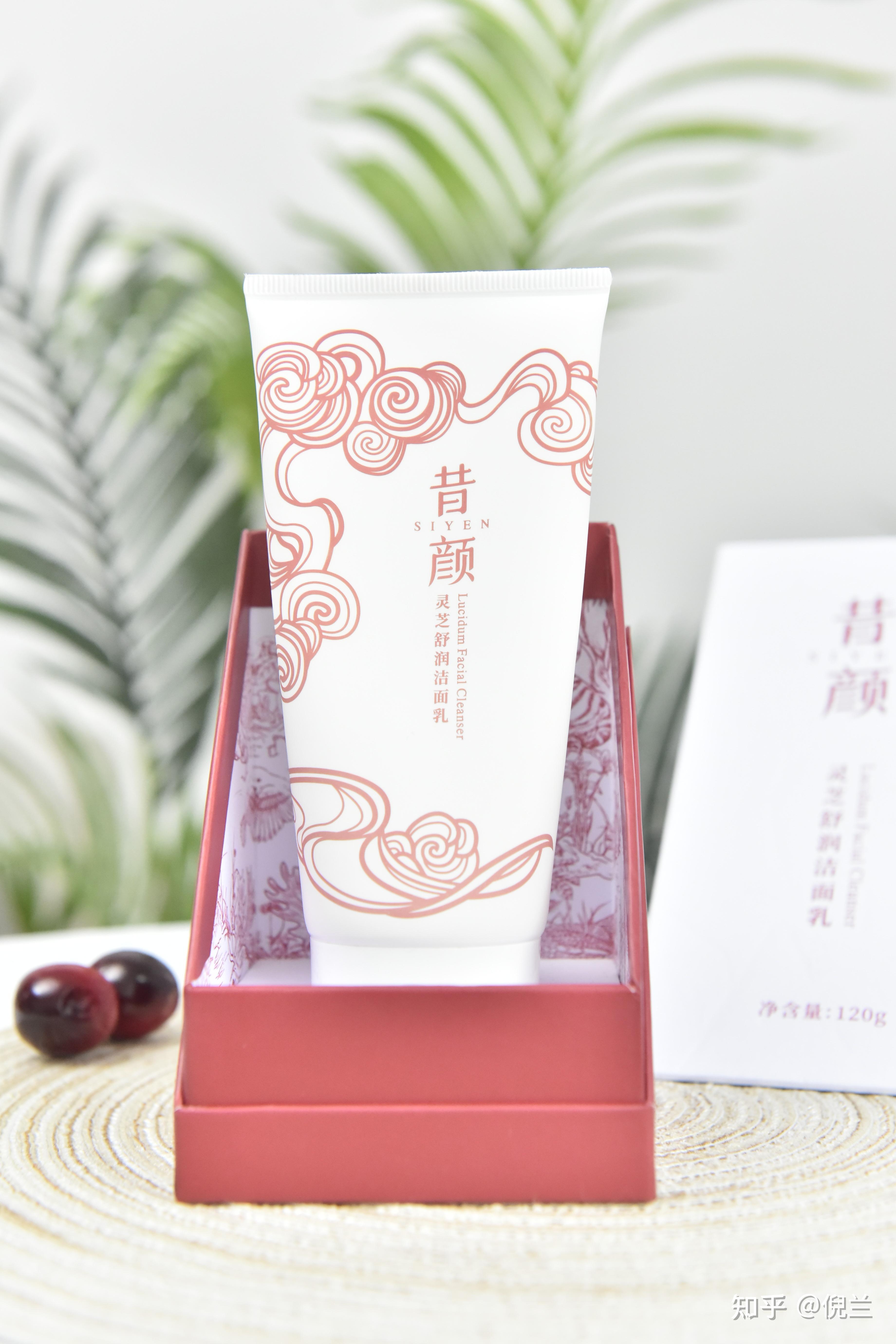 姐妹们，SIYEN昔颜yyds分享 - 知乎