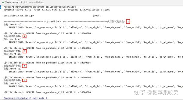 pytest-setup-teardown