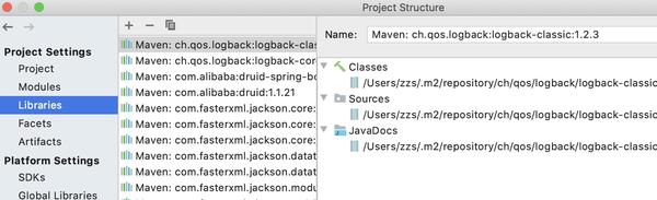 IDEA中每天都在用的Project Structure，你了解多少？ - 知乎