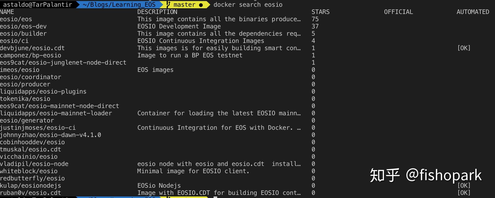 EOS基础全家桶（一）开篇 - 知乎