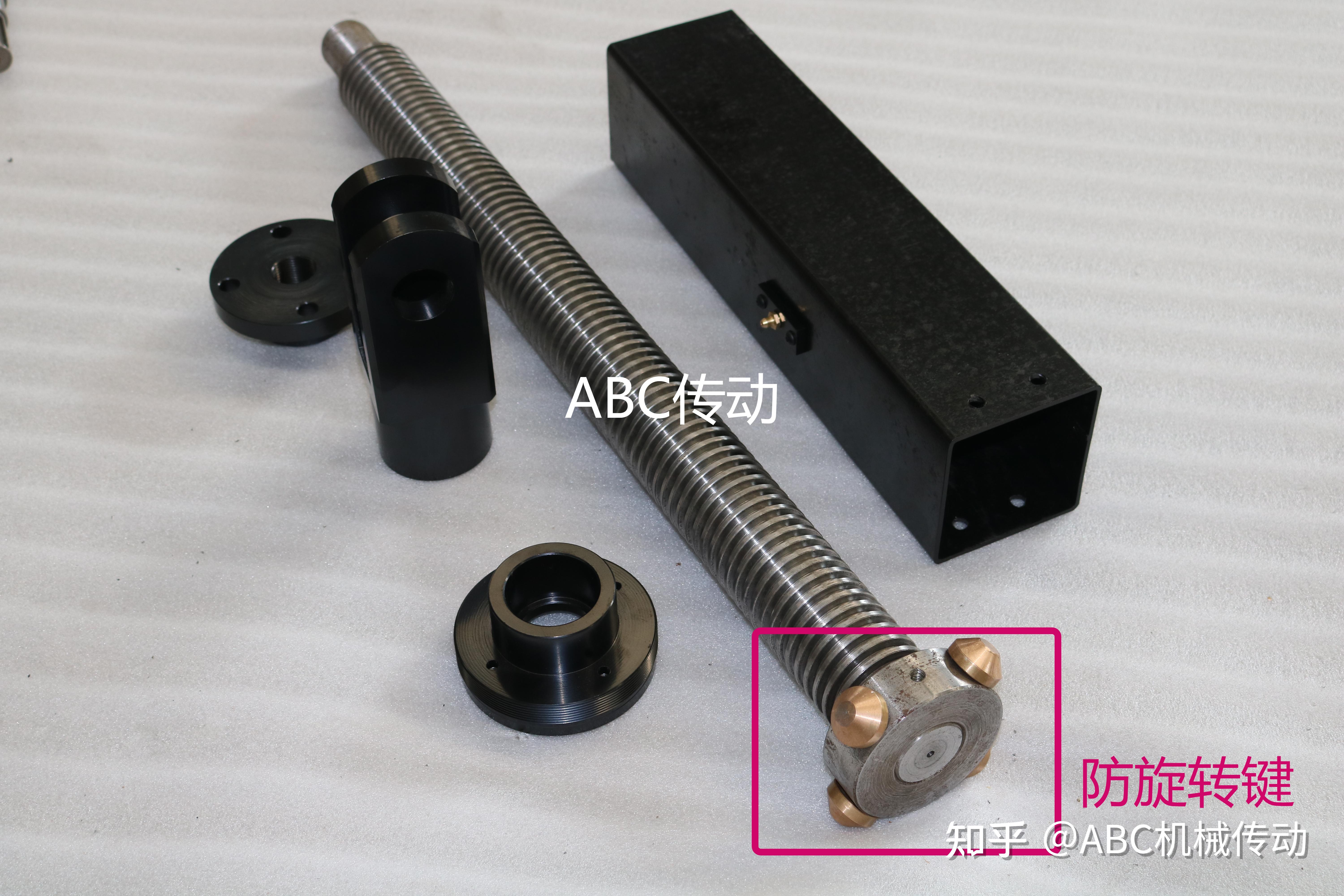 蜗轮丝杆升降机工况和结构工程师整理 - 知乎