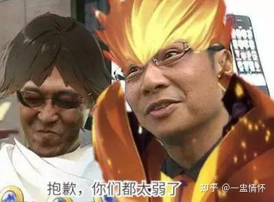 20句最经典TVB金句盘点，看过港剧的都知道！ - 知乎