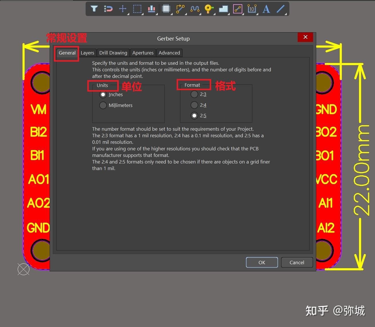 从零开始的硬件之路21：AD输出Gerber文件并使用CAM350打开 - 知乎