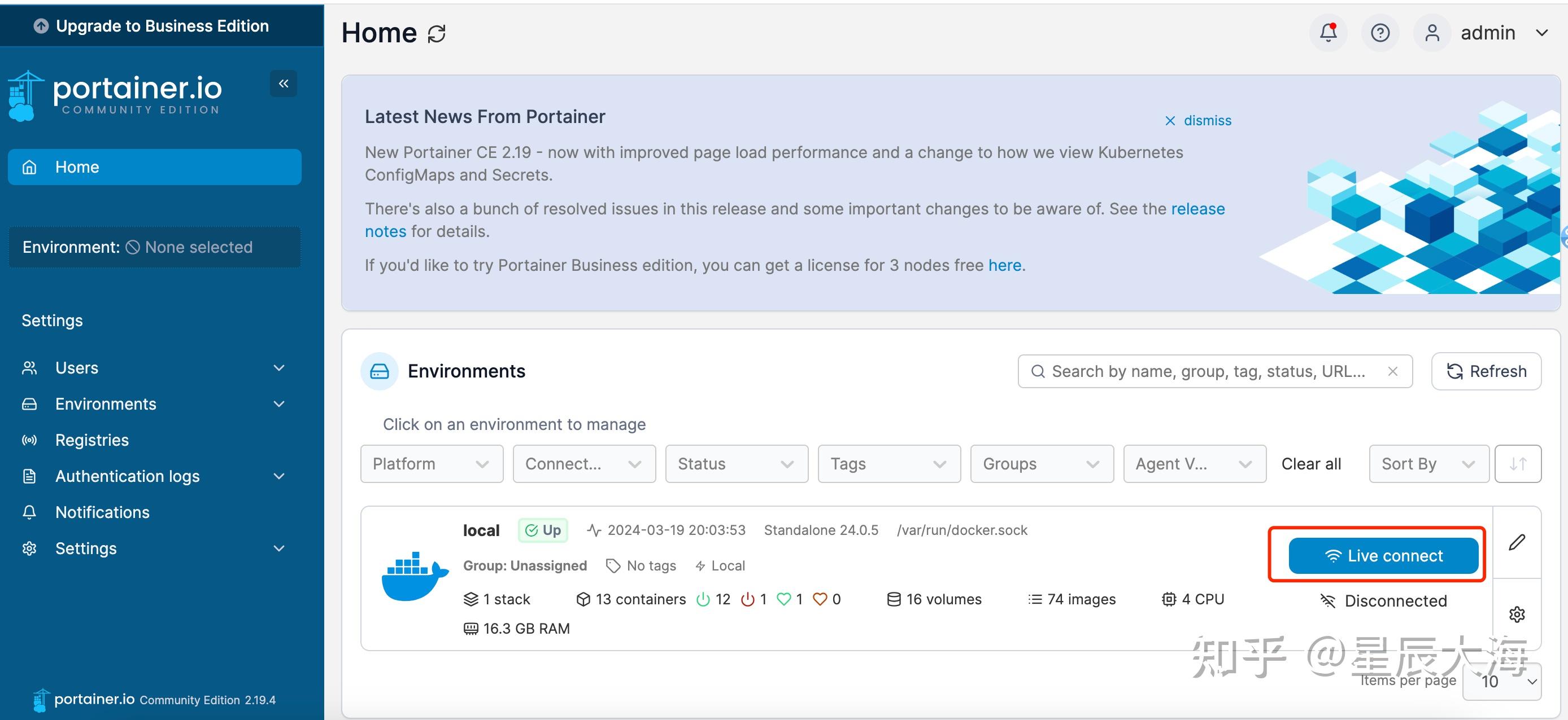 Portainer：简化Docker管理的强大工具 - 知乎