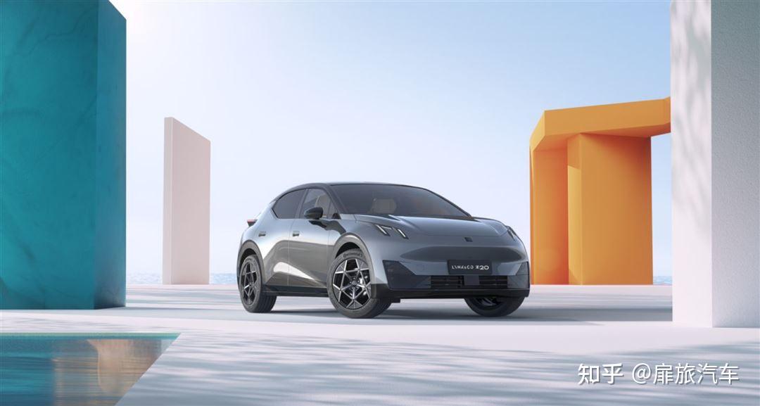 不到14万：续航530km/零百5.3S，领克Z20上市 - 知乎