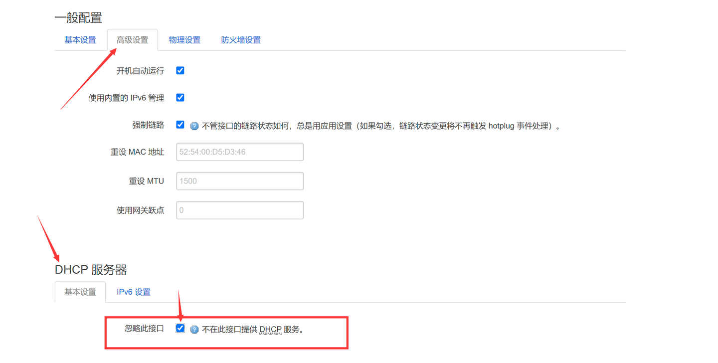 unRaid使用openWRT加速商店（CA） - 知乎