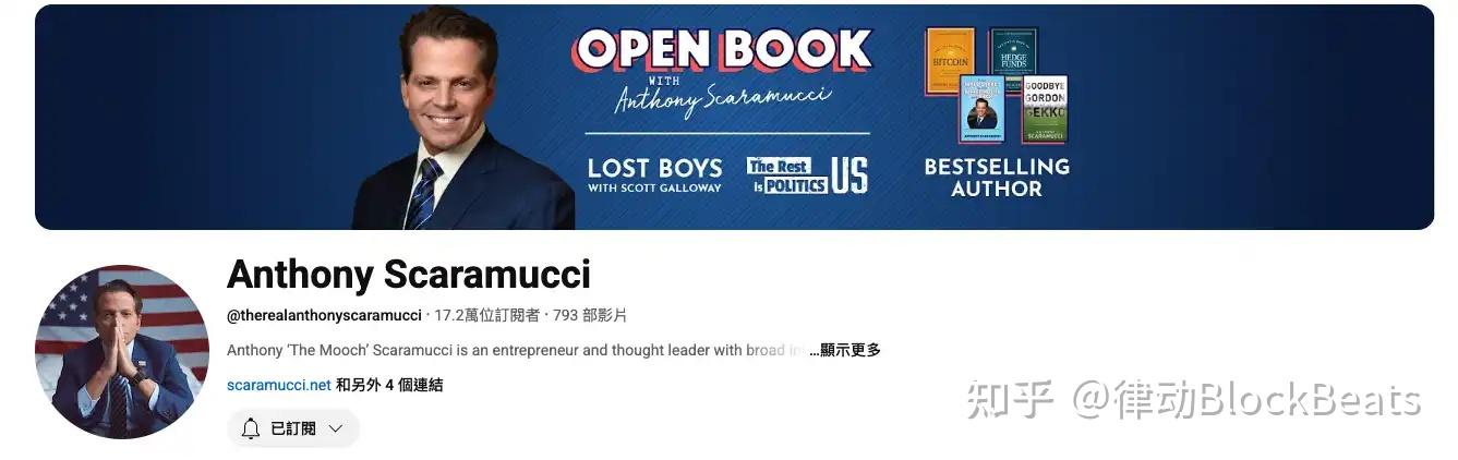 Tom Lee拉飞以太坊，Solana的Tom Lee又是谁？ - 知乎