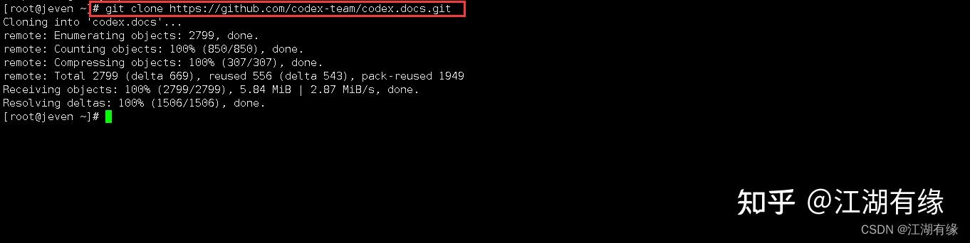 Linux系统之部署CodeX Docs文档工具 - 知乎
