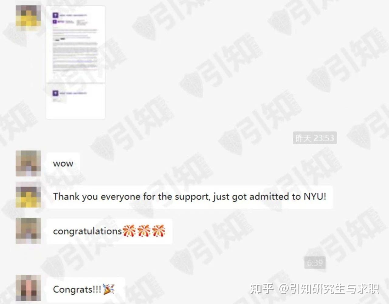 2023研究生录取结果| NYU 布朗和JHU的数据科学硕士offer到！ - 知乎