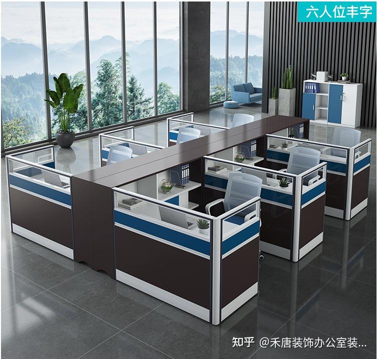 办公室办公桌布局装修设计效果图 - 知乎