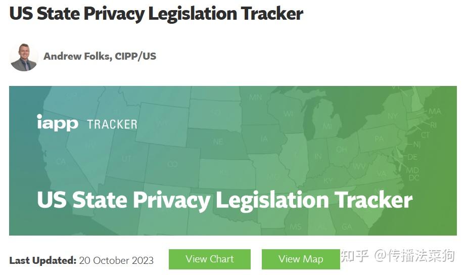 【文献阅读】美国各州隐私立法追踪 - 知乎