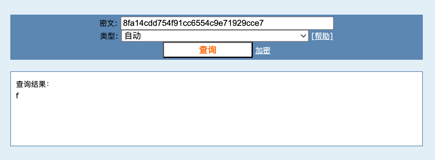 Bugku-CTF-easy_hash（MD5） - 知乎