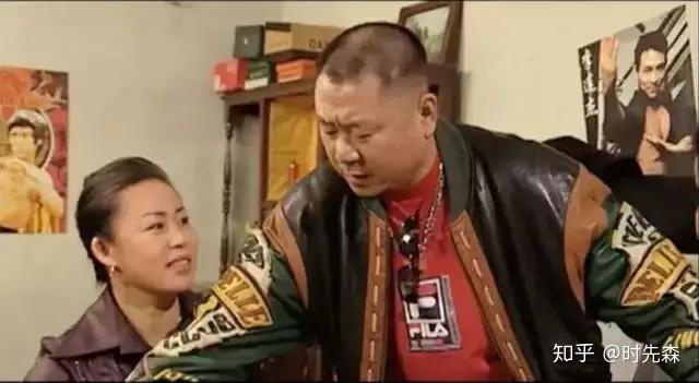 范德彪，辽北大地的奇男子 - 知乎