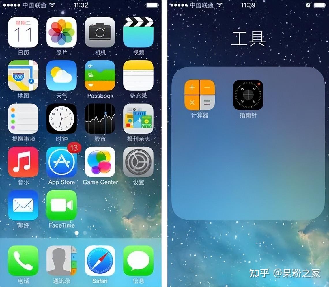 iOS1-iOS16系统进化史，哪一版才是你的真爱？ - 知乎
