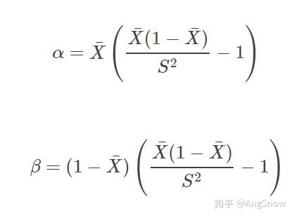 通俗易懂的理解beta分布及应用 - 知乎