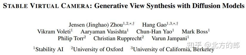 Stability AI发布Stable Virtual Camera：一键颠覆创作，AI让静态图跃升3D视频时代 - 知乎