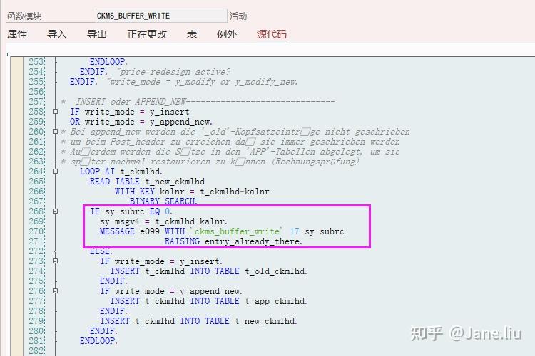 s/4 C+ 099 FORM/FUNCTION ckms_buffer_write RC 0 Position = 17 - 知乎