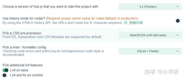 Vue Cli 4 5 Vue 脚手架学习 入门 超详细 知乎